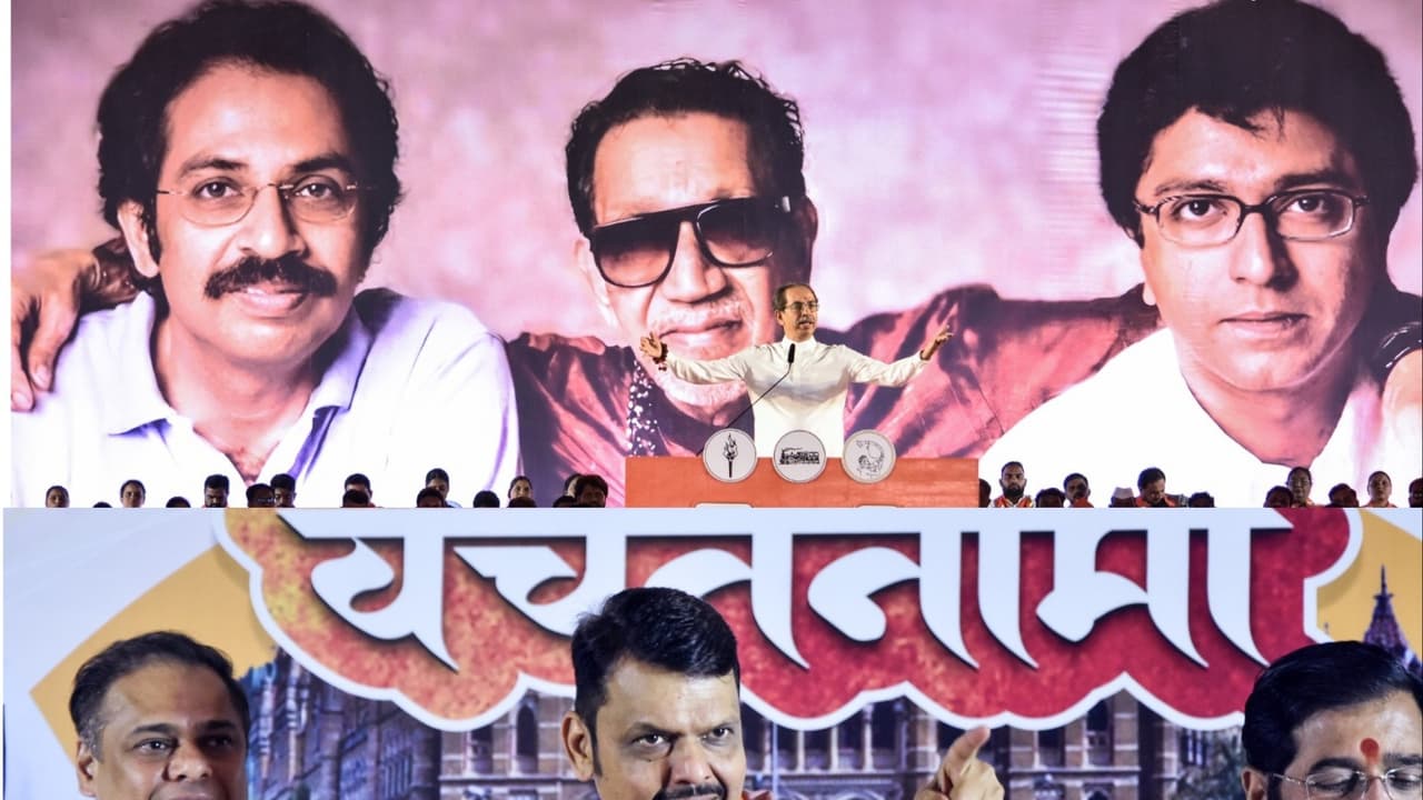 Maharashtra civic polls: 29 corporations vote in high-stakes contest ...