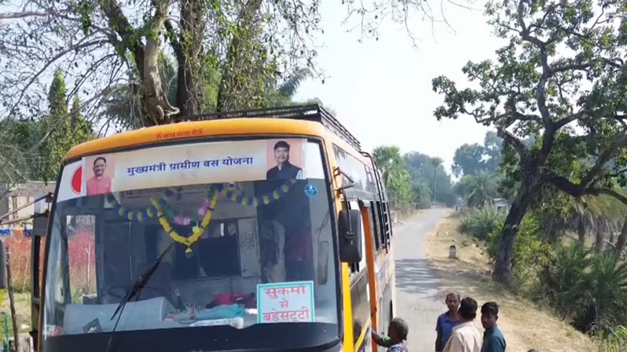 Sukma's Naxal-hit areas write new story of change with rural bus scheme ...