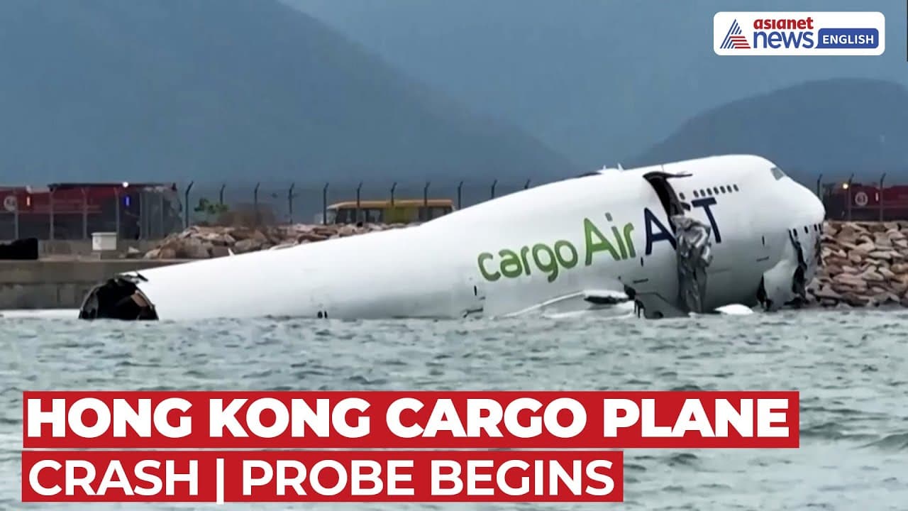 Hong Kong: Cargo Plane Crash, Investigation Underway | Asianet Newsable