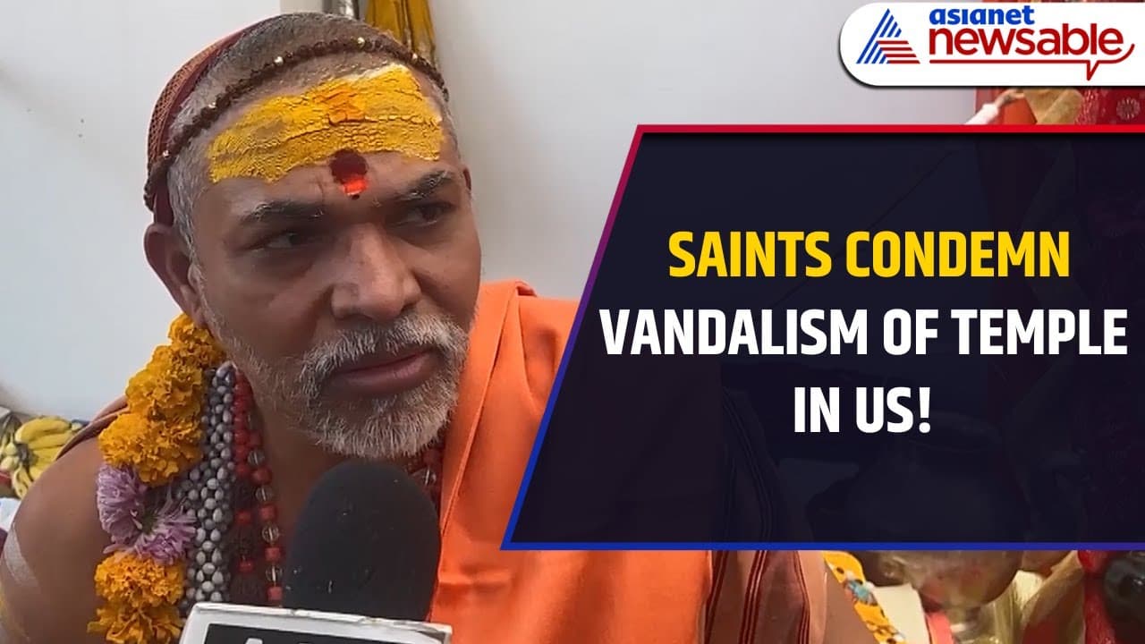 Jagadguru Shankaracharya, Saints Condemn Vandalism of BAPS Hindu Temple ...