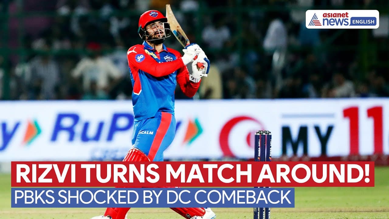 IPL 2025, PBKS vs DC Highlights: Rizvi’s Heroics Power DELHI to Epic Win! | Asianet Newsable