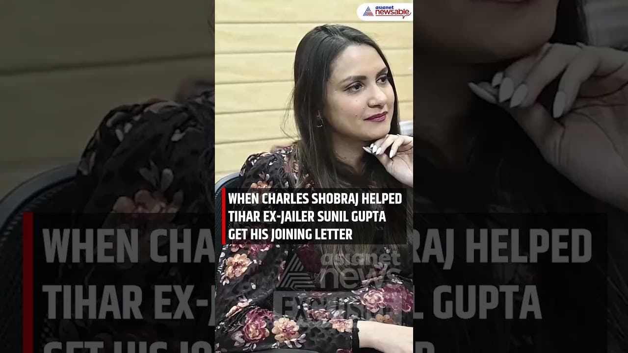 When Charles Shobraj Helped Tihar Ex-Jailer Sunil Gupta Get His Joining ...