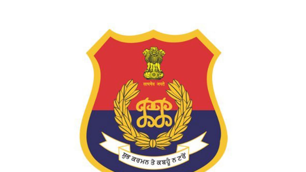 Punjab govt announces new Anti-Gangster Task Force Police Station ...