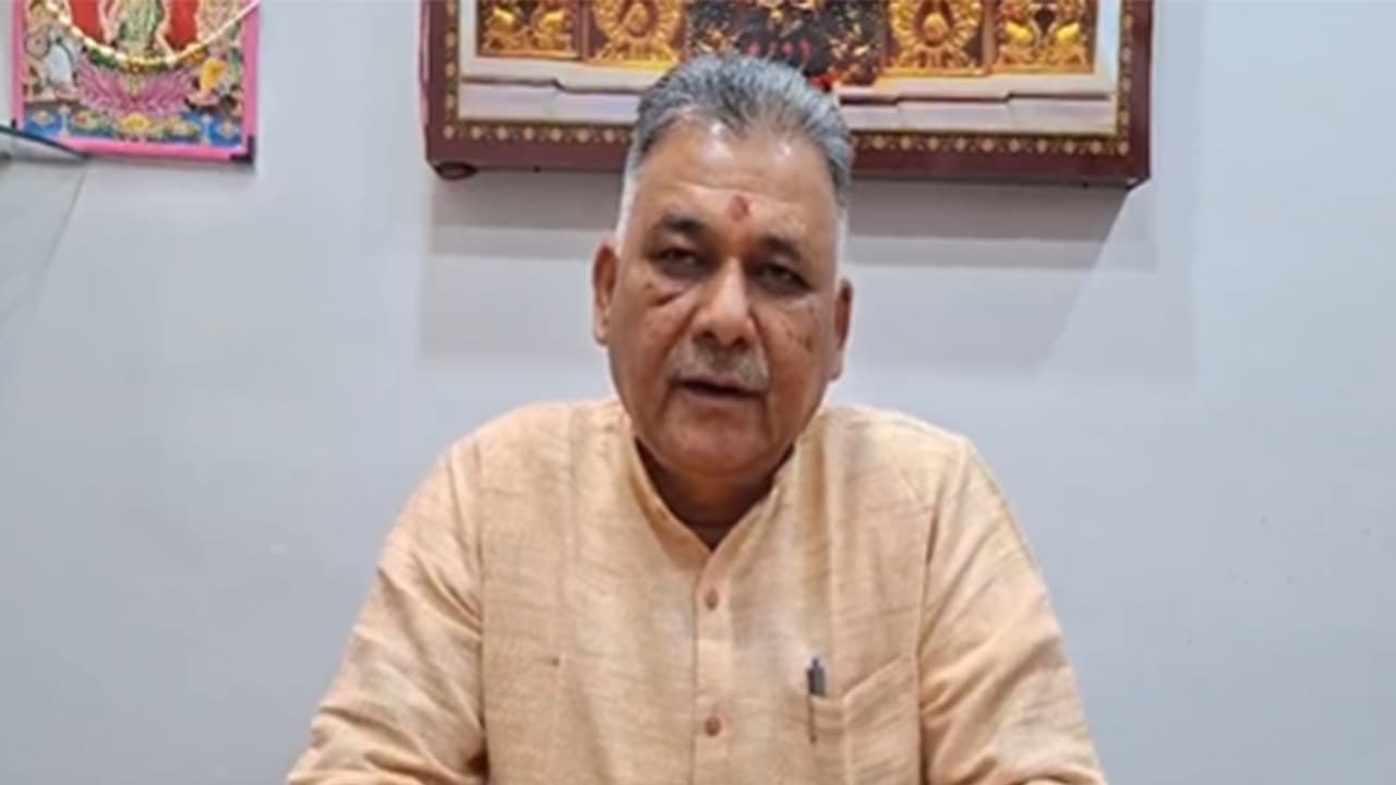 Madhya Pradesh Minister Inder Singh Parmar apologises for calling ...