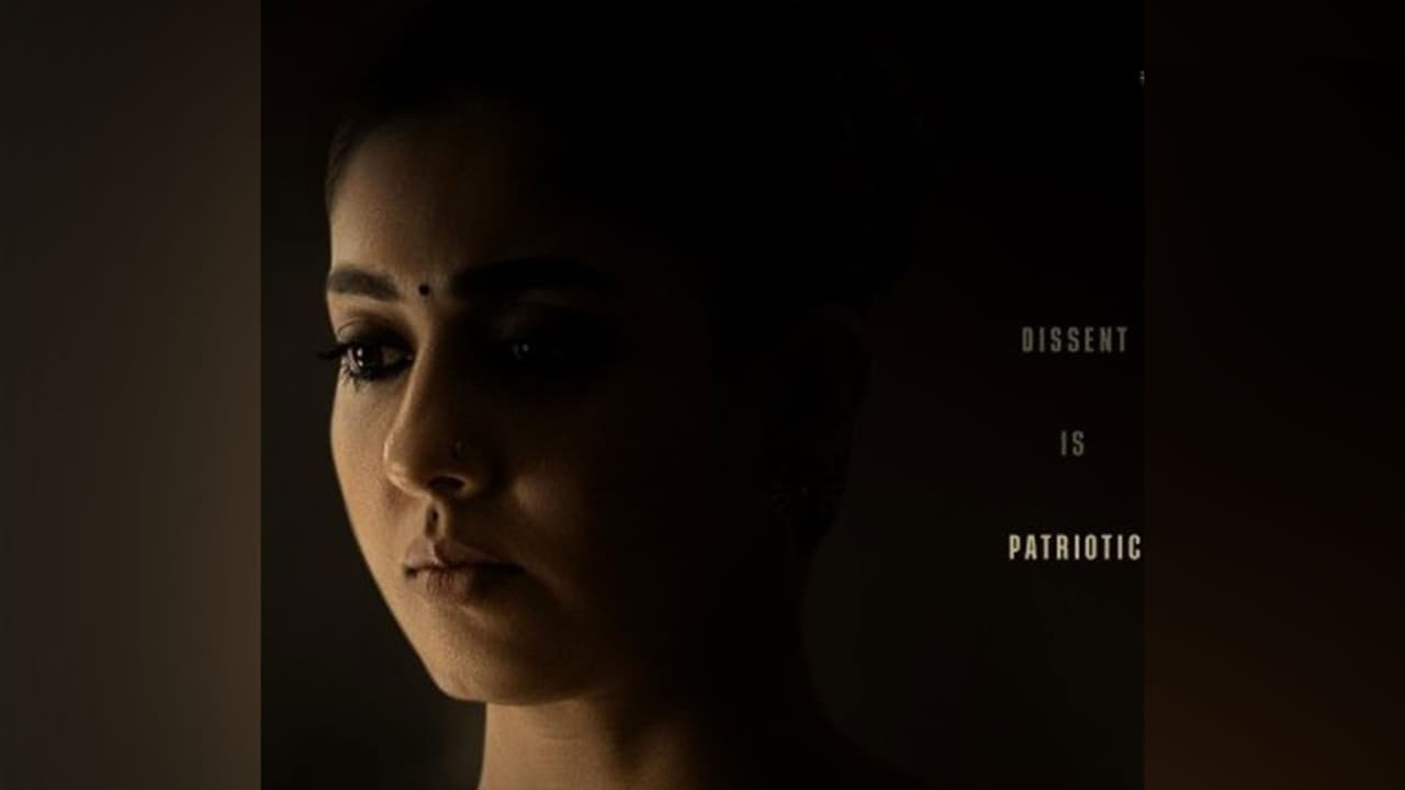 Patriot: Nayanthara's intense first look poster for new film unveiled ...