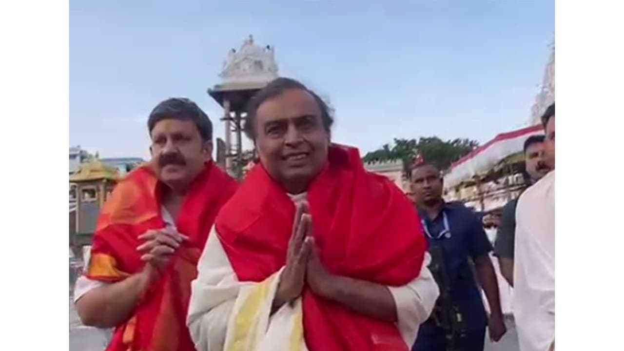 Mukesh Ambani, son Anant, Radhika Merchant offer prayers at Tirumala ...