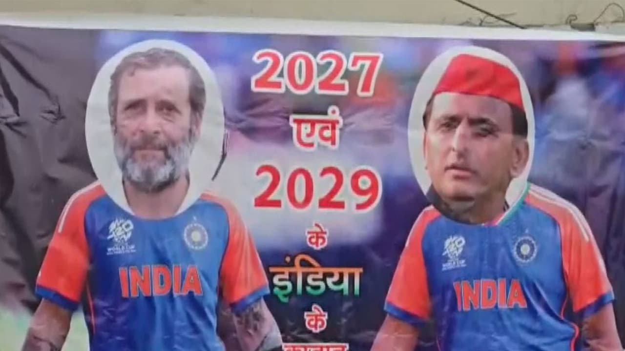 Posters in Raebareli project Rahul, Akhilesh as INDIA bloc leaders ...