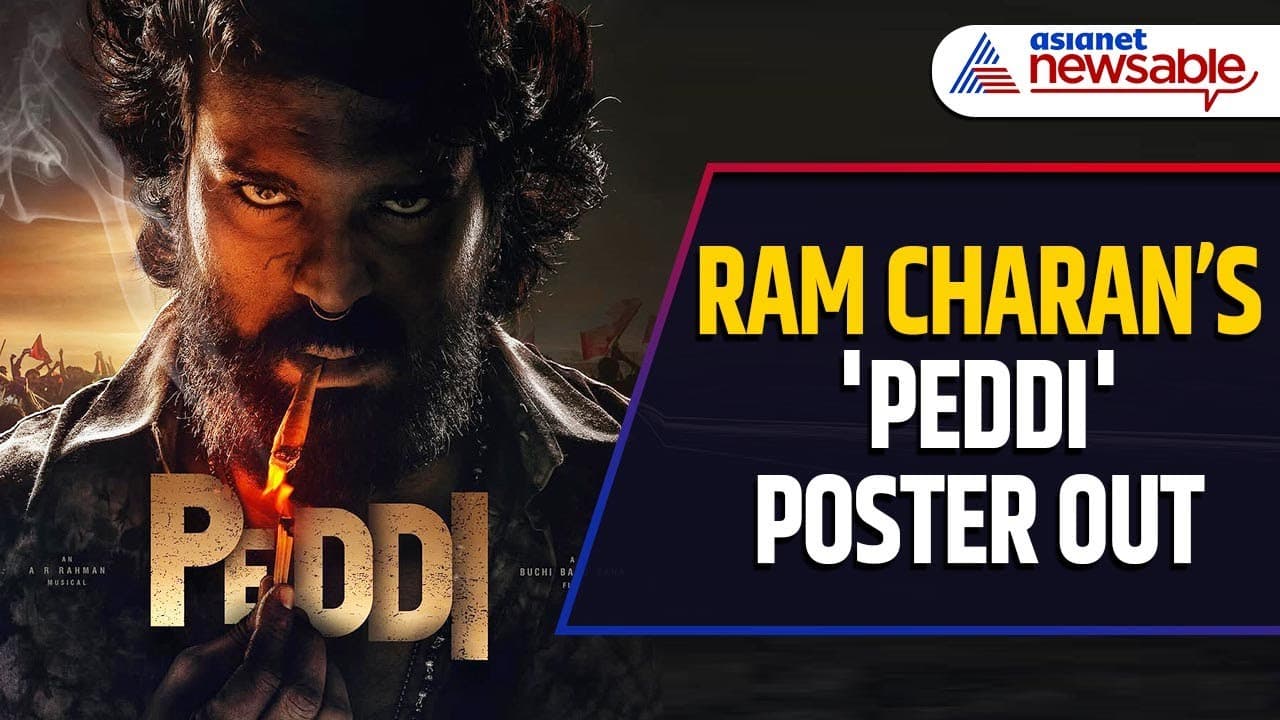 Ram Charan’s Peddi Poster OUT on His Birthday – Fiery First Look ...