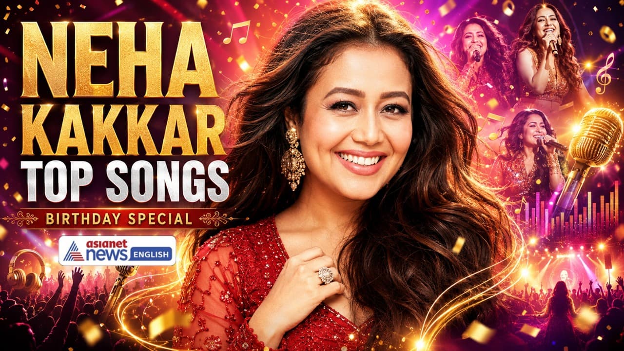 Neha Kakkar Top 20 Songs | From Dilbar to Mile Ho Tum | Birthday ...