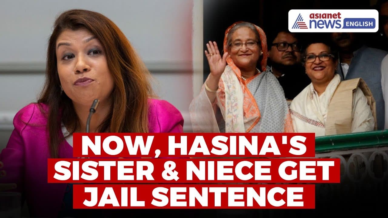 Shiekh Hasina's Sister, Her Niece Sentenced by Bangladesh Court in Land ...