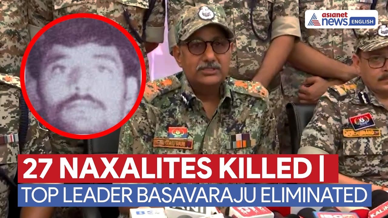 India's Biggest Anti-Naxal Strike | 27 Killed, Top Leader Basavaraju Eliminated! | Asianet Newsable