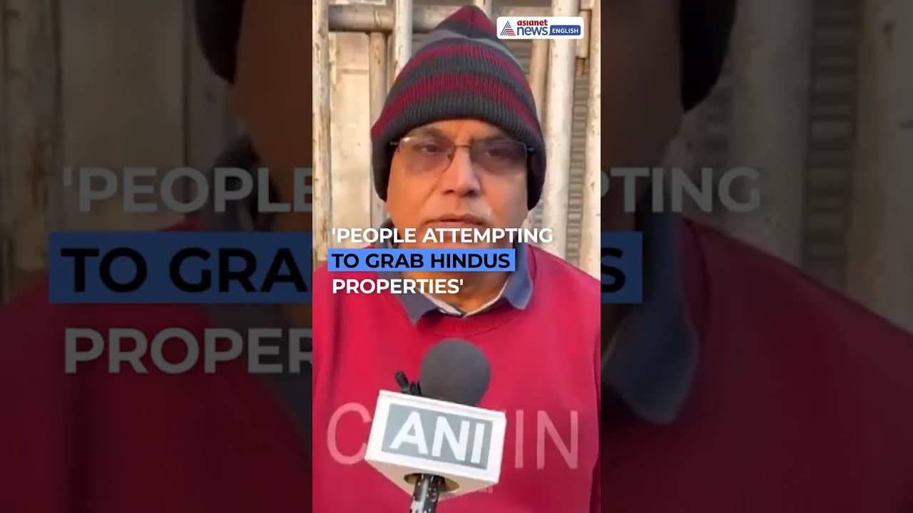 Bangladesh's Powerless Govt Unable to Maintain Law and Order: BJP's ...