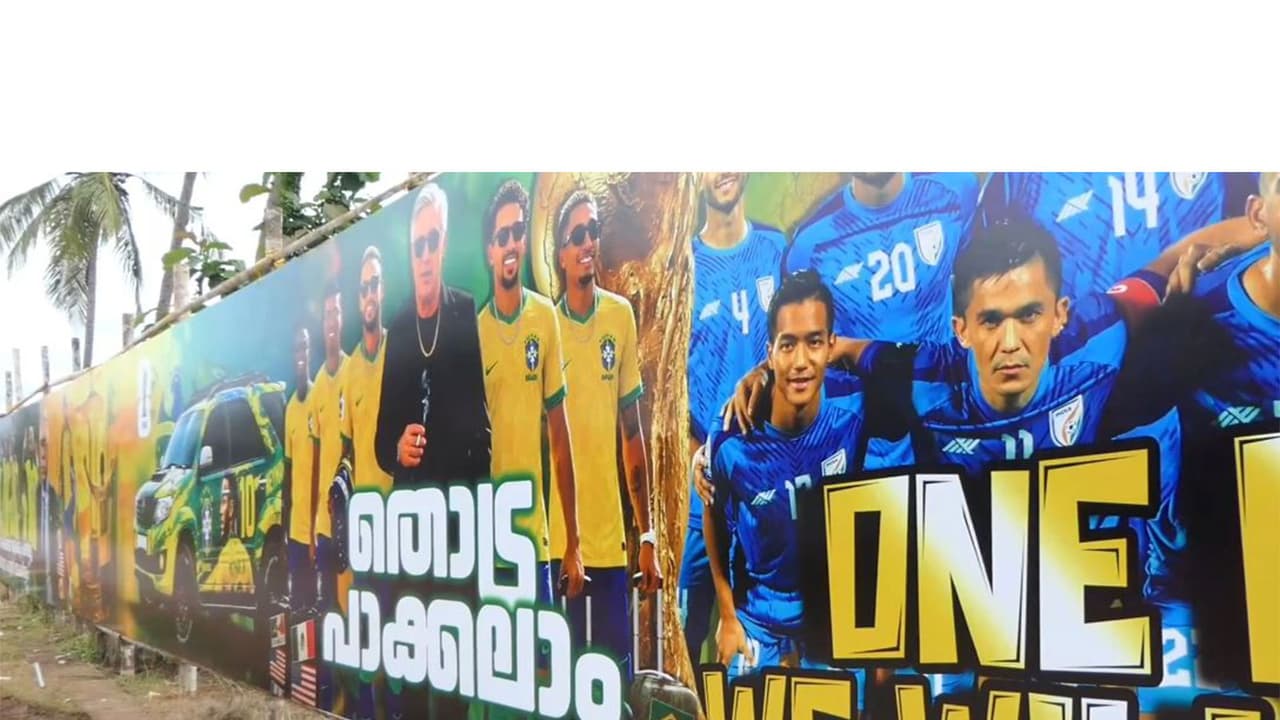 FIFA World Cup: Kerala fans erect 400-ft banner for Brazil team ...