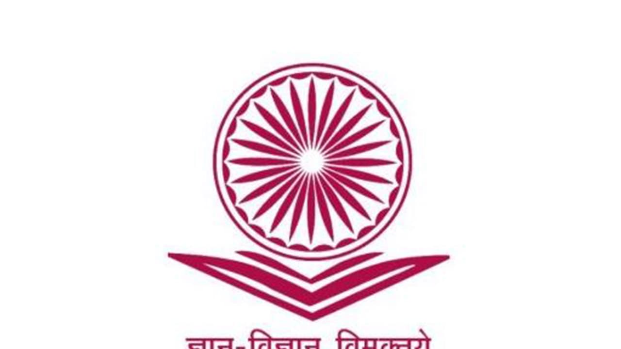 Dharamshala student death: UGC panel to probe ragging, harassment ...