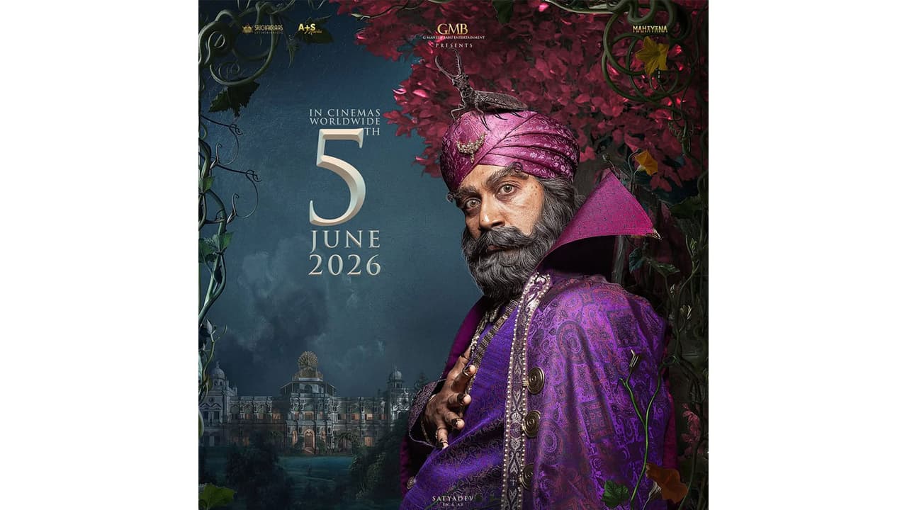 Satyadev's 'Rao Bahadur' gets a release date; out on June 5, 2026 ...