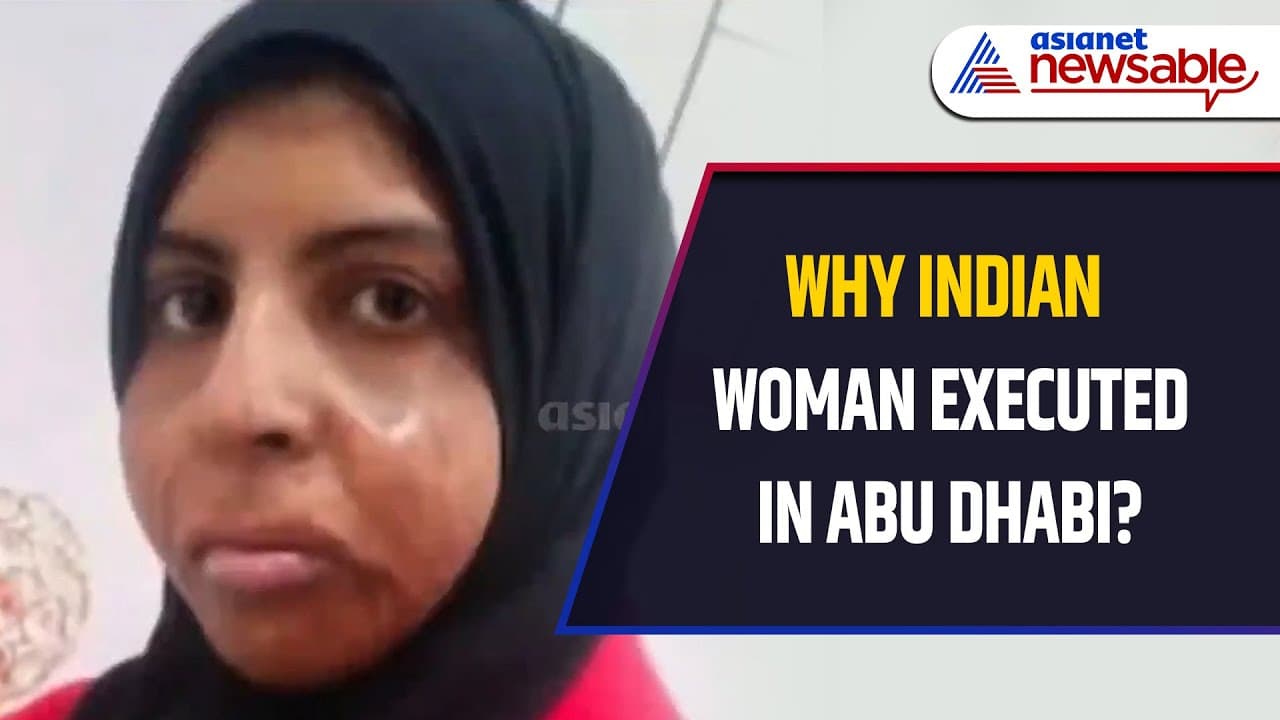 Shahzadi Khan: What's the Story of Indian Woman Executed in Abu Dhabi ...