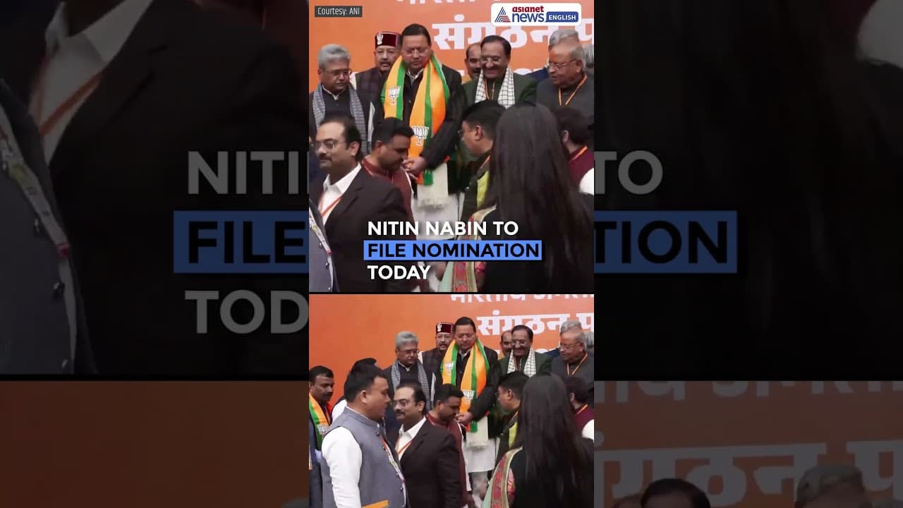 BJP National President Election: Nomination Process Begins at Party HQ ...