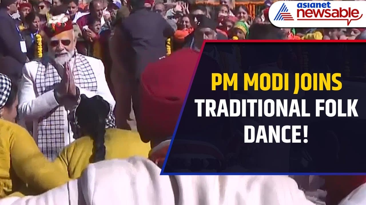 PM Modi Joins Local Artists in Traditional Folk Dance at Mukhwa ...