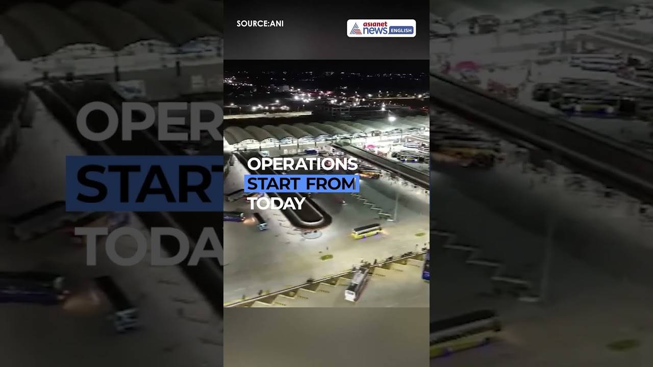 Tamil Nadu’s Largest AC Bus Terminus Opens in Trichy | Kalaignar Hub ...