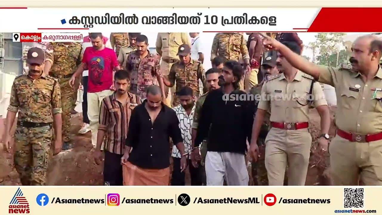 'ഞാൻ കാലിനാണ് വെട്ടിയത്'; അലുവ അതുൽ കൊലപാതക രീതി വിശദീകരിച്ച് പ്രതിക ...