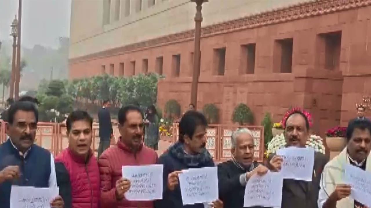 Kerala Assembly uproar: Opposition boycotts session over parole issue ...