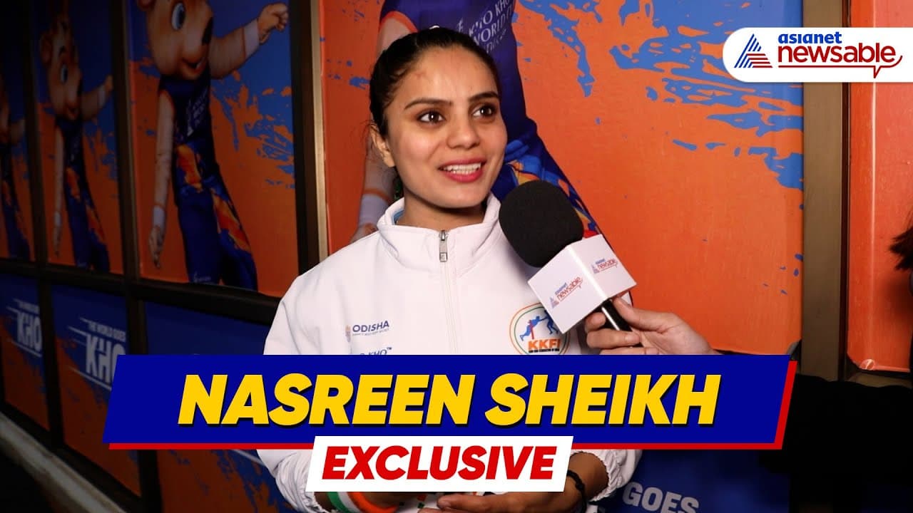 Kho Kho World Cup 2025 | Nasreen Sheikh: Ex-Captain, Arjuna Award Winner | EXCLUSIVE | Asianet ...