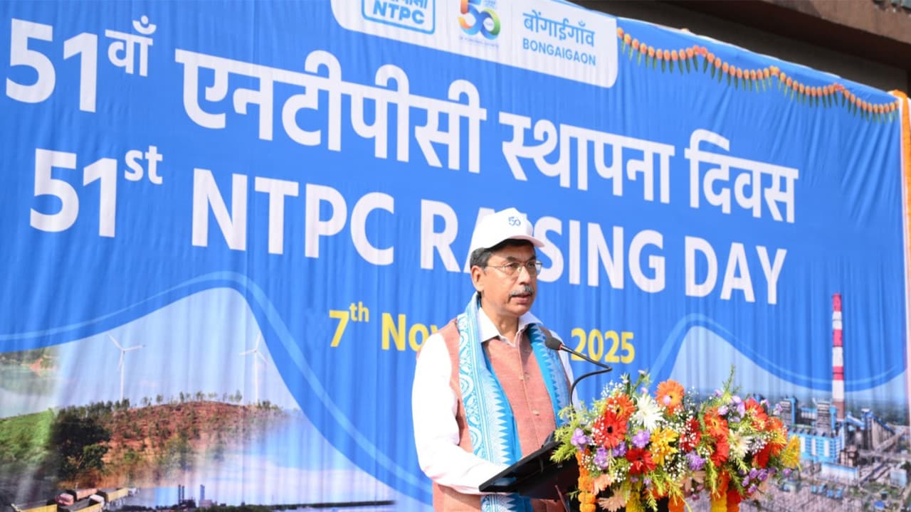 NTPC Bongaigaon celebrates 51st Raising Day and Golden Jubilee with ...