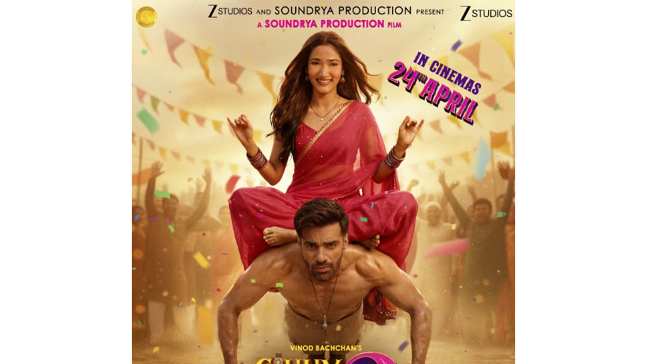 'Ginnyy Wedss Sunny 2': Avinash Tiwary, Medha Shankar's film out April ...