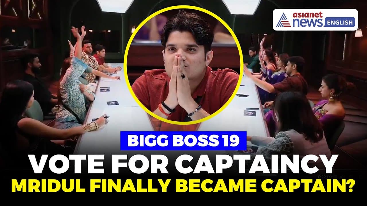 Bigg Boss 19: Finally Mridul Became Captain This Week? Find Out | Asianet Newsable