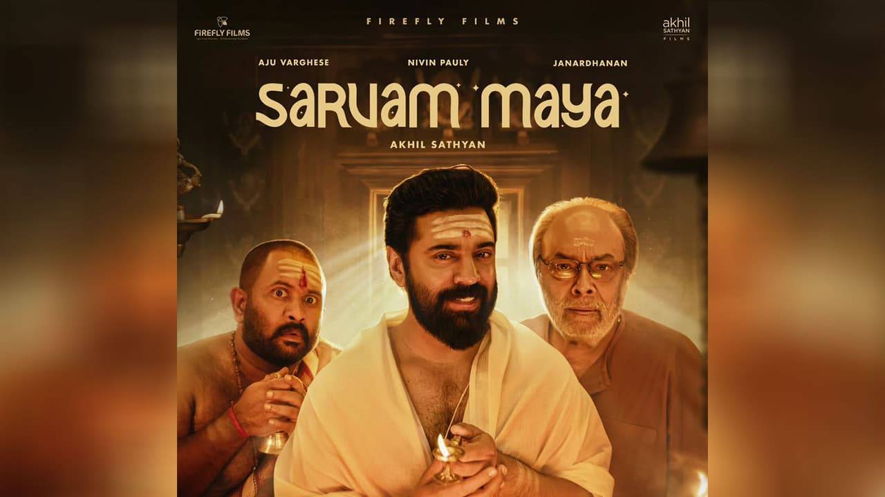 Nivin Pauly, Aju Varghese reunite for 'Sarvam Maya'; release date out ...