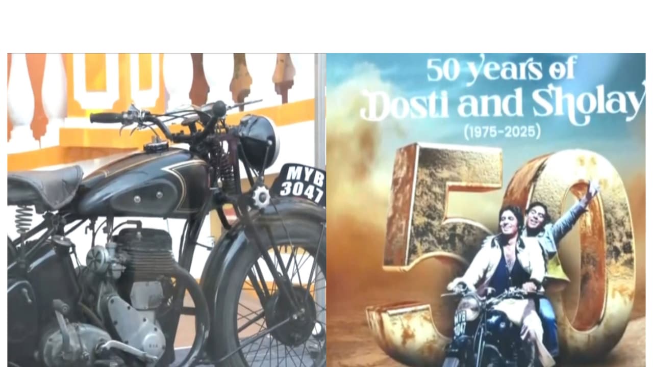 Sholay's 'Yeh Dosti' bike at IFFI turns memorial for Dharmendra | Asianet Newsable