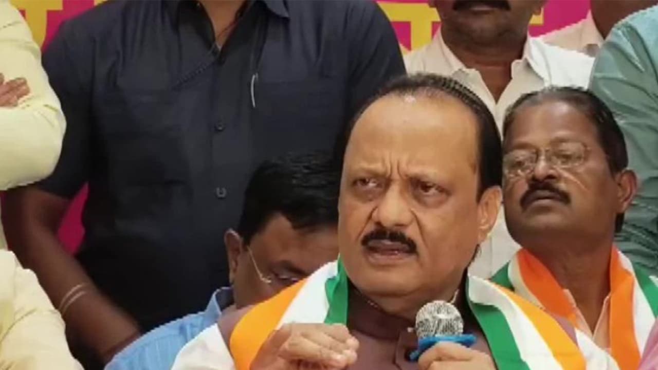 Ajit Pawar's last rites to be held with full state honours tomorrow ...