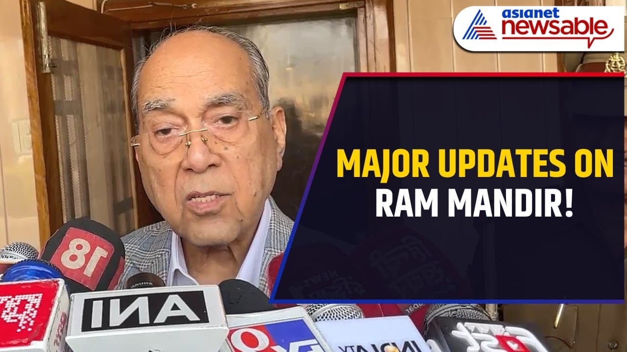 Chairman Nripendra Misra Shares Major UPDATES on Ram Temple ...