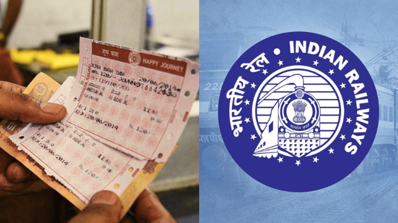 Indian Railways: ১ জুলাই থেকে বাড়ছে ট্রেনের ভাড়া, জেনে নিন কোন ট্রেনে কত ভাড়া বৃদ্ধি হবে ...