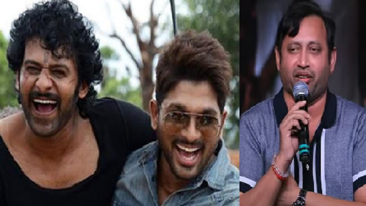 SKN on Raja Saab and Allu Arjun: ರಾಜಾಸಾಬ್ ಪ್ಯಾನ್ ಫ್ಯಾಂಟಸಿ ಸಿನಿಮಾ ...