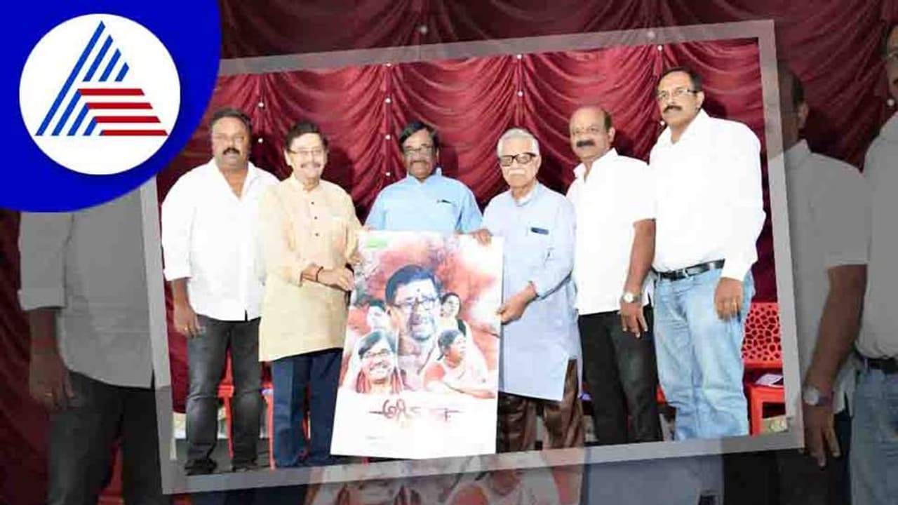 Kannada Moviesಗೆ ಕರ್ಕೊಂಡು ಬಂದ್ರು Shankar Nag, ಅಂಗಡಿ ಬಿಟ್ಟೆ, ಏನೇನೋ ...