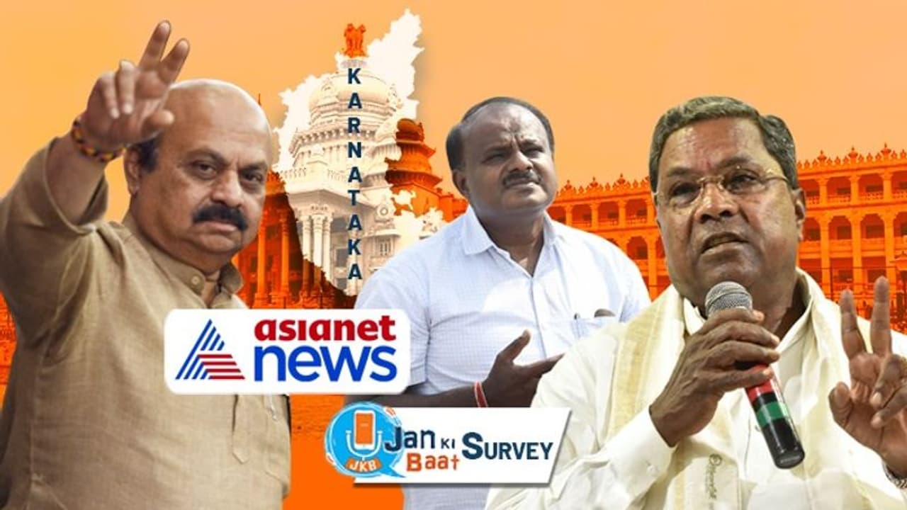 Karnataka Election 2023: Will Asianet News-Jan Ki Baat opinion poll predictions come true ...