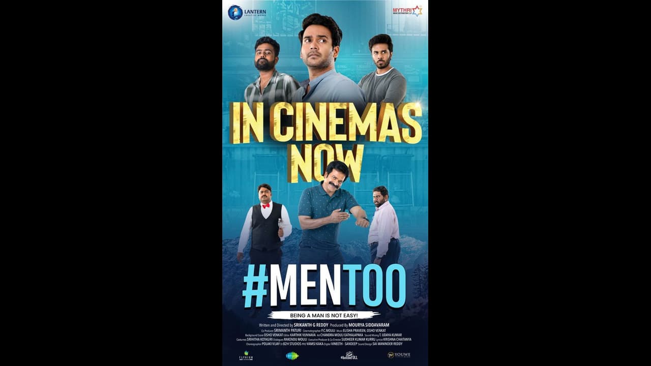 Mentoo Movie Review : ‘మెన్ టూ’ మూవీ రివ్యూ! | Mentoo Movie Review Nsk ...