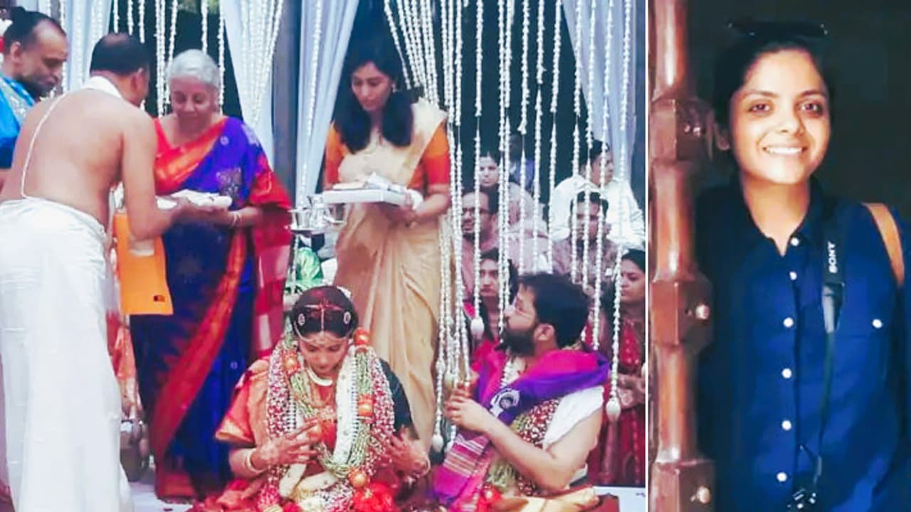 फाइनेंस मिनिस्टर निर्मला सीतारमण ने कर दी बेटी की शादी, न किसी को ...