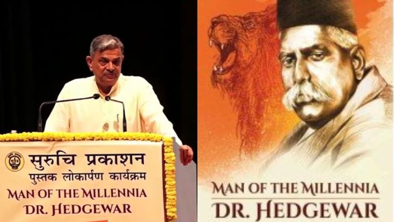Dr Hedgewar book launch : கோலாகலமாக டெல்லியில் நடந்த மில்லினிய நாயகன் ...