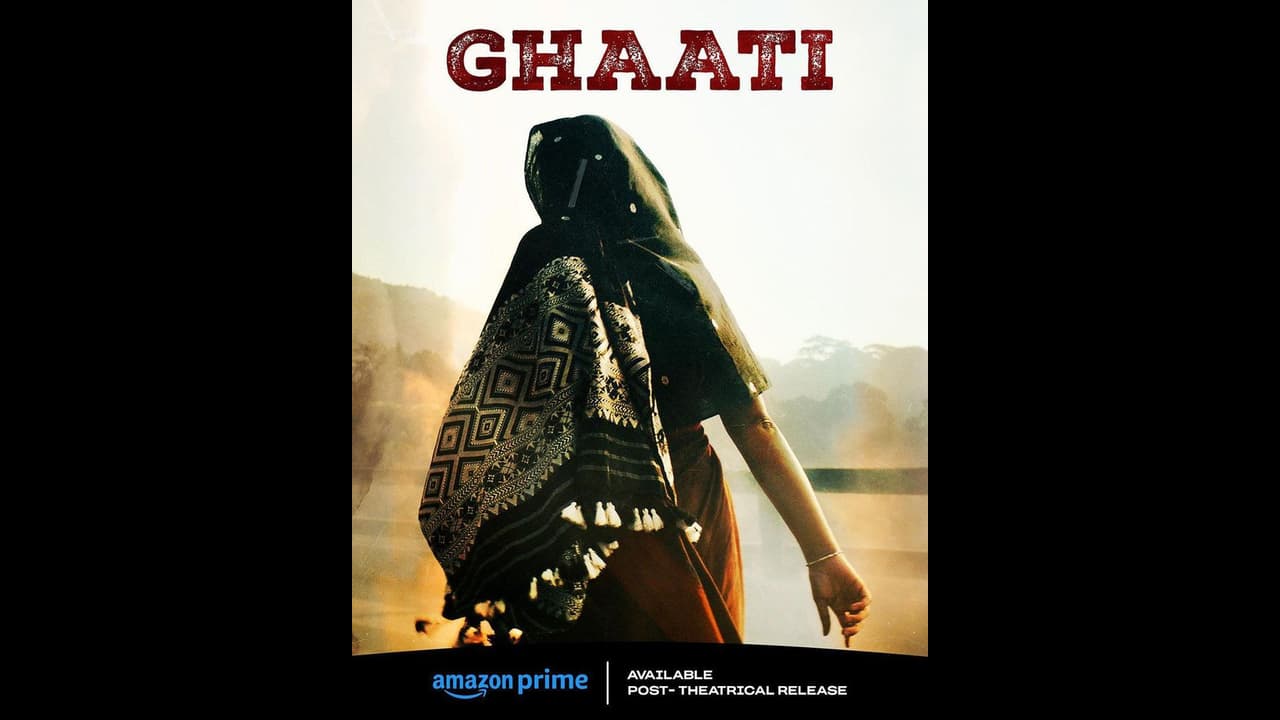 Ghaati First Look: கையில் சுருட்டு.. முகத்தில் ரத்தம்.. பார்வையால் ...