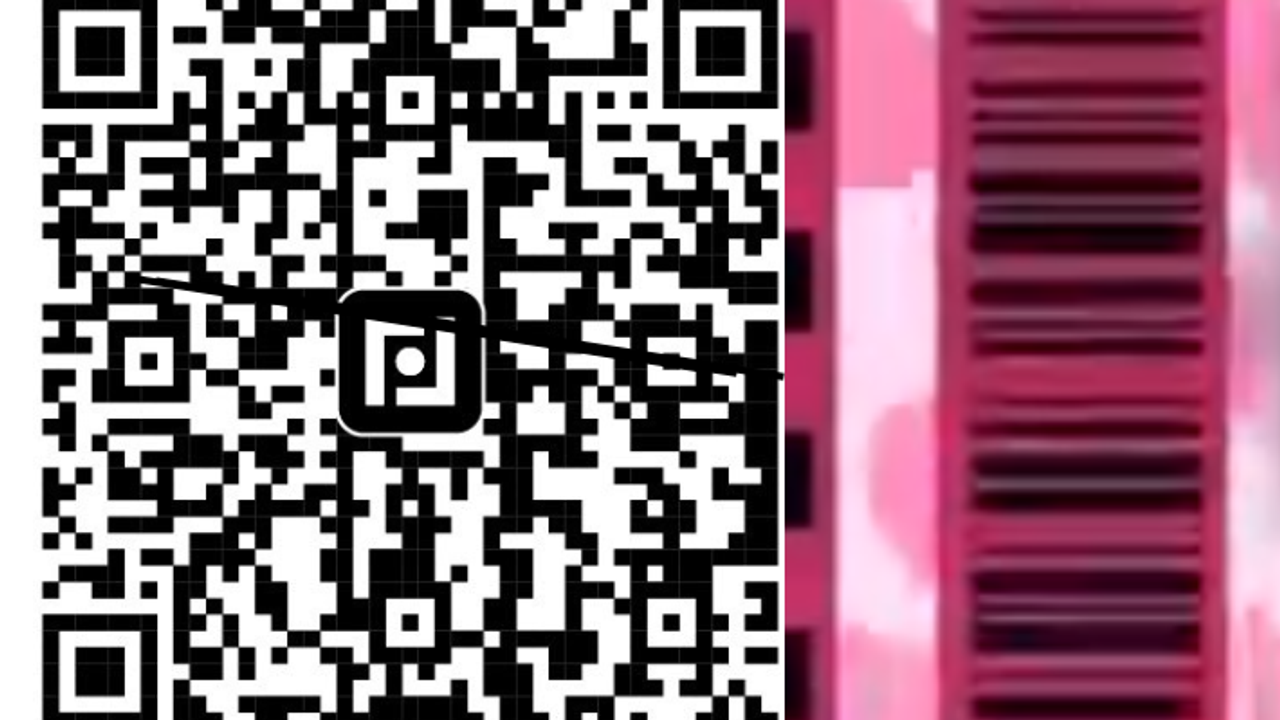 Know the difference betweencand Barcodes | Know The Difference Between ...