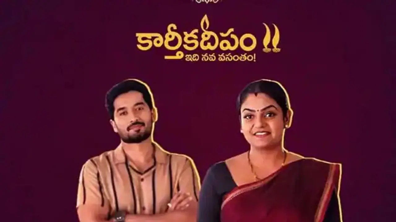 actor nirupam paritala charges huge for karthika deepam 2 serial ksr ...