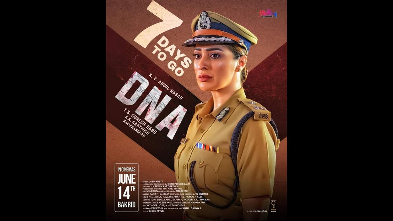 ഒരു പക്കാ റിവഞ്ച് ക്രൈം ത്രില്ലർ; 'ഡിഎൻഎ' റിവ്യു | Actress Rai Lakshmi Movie Dna Review ...