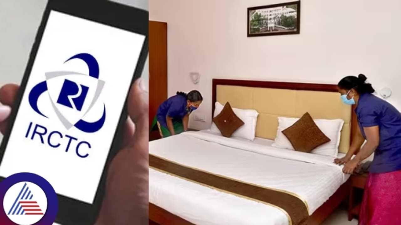 Indian Railway Passengers ಕೇವಲ 20 ರೂ.ಗೆ IRCTC ಎಸಿ ರೂಮು ಪಡೆಯಬಹುದು | Irctc Ac Rooms Available For ...