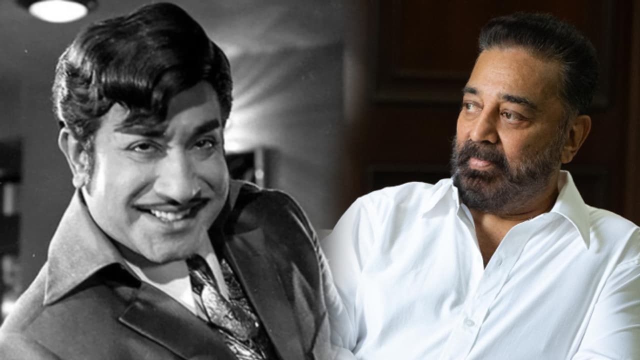 Sivaji VS Kamal : இலங்கையில் கொடிகட்டி பறந்த சிவாஜி.. ஒரே படத்தில் அவரை ஓவர்டேக் செய்த கமல் ...