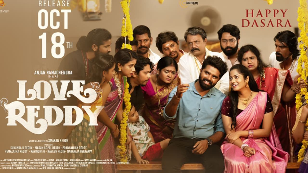 `లవ్‌ రెడ్డి` మూవీ రివ్యూ, రేటింగ్‌ | Love Reddy Movie Review And ...