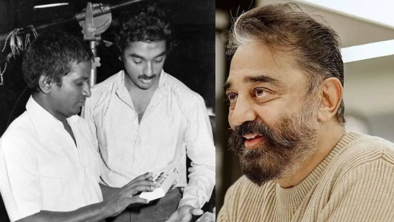 కమల్ సినిమాకి నో చెప్పిన ఇళయరాజా ? ట్విస్ట్ ఏంటంటే..? | Ilayaraja ...