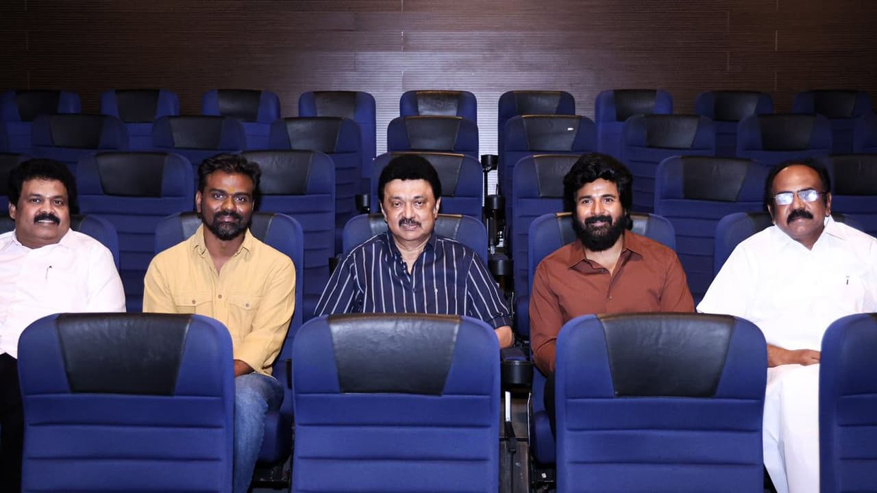 MK Stalin Watch Sivakarthikeyan Amaran Movie: பிக் சல்யூட்: அமரன் ...