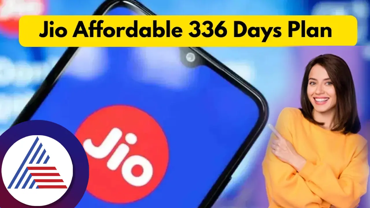 Jio 336-Day Plan for ₹895: 895 ರೂ.ಗೆ 336 ದಿನಗಳ ವ್ಯಾಲಿಡಿಟಿ, 24 ಜಿಬಿ ಡೇಟಾ: ಜಿಯೋದಿಂದ ಭರ್ಜರಿ ಆಫರ್ ...